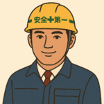 【特別区電気職】教養廃止後の最短合格ルート（文系・未経験向け） | 公務員・職業訓練・資格勉強の再スタート戦略ブログ